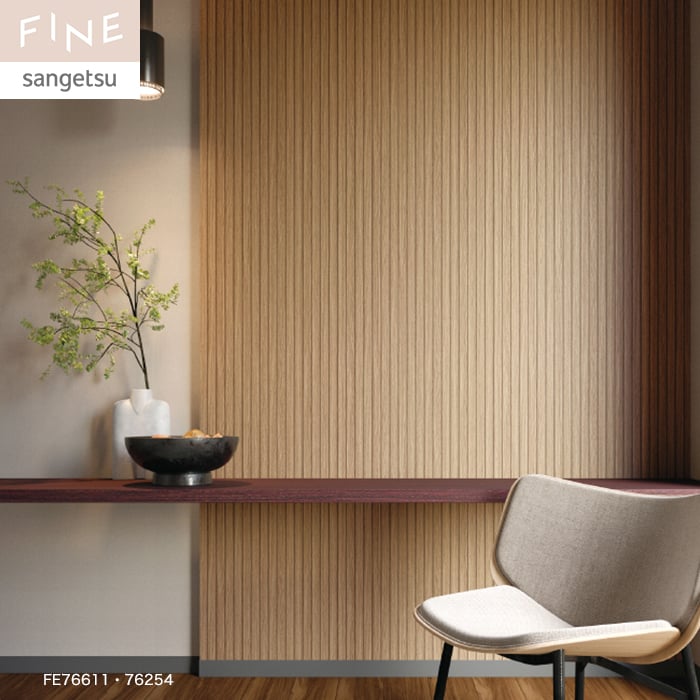 壁紙 クロス のり無し サンゲツ FINE 不燃認定 木目 巾92cm FE76611 :knnfe2522:DIYSHOP RESTA Yahoo!店 - 通販 - Yahoo!ショッピング