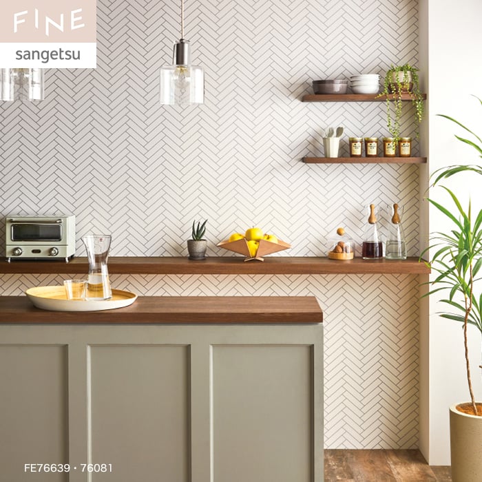 壁紙 クロス のり付き サンゲツ FINE タイル 巾92.5cm FE76639 :knfe2304:DIYSHOP RESTA Yahoo ...