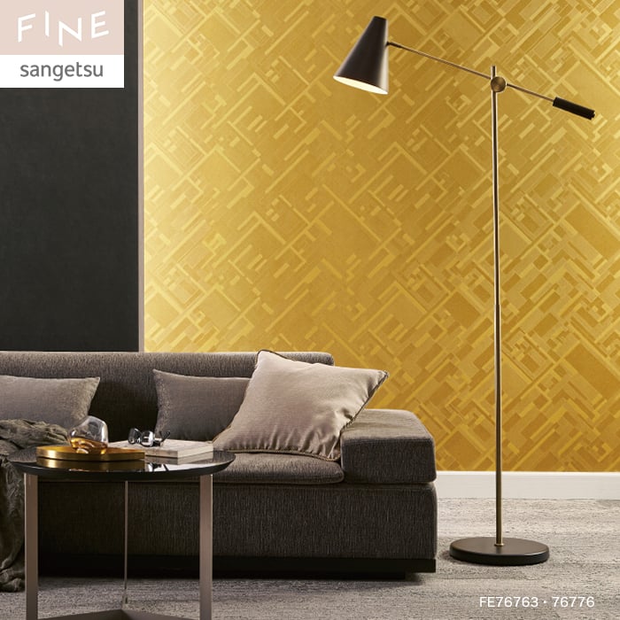 壁紙 クロス のり無し サンゲツ FINE モダン 巾92cm FE76762・FE76763 : knnfe2577 : DIYSHOP RESTA Yahoo!店 - 通販 - Yahoo ...