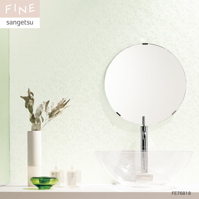 壁紙 クロス のり無し サンゲツ FINE ナチュラル＆ボタニカル 巾92cm FE76817・FE76818 :knnfe2592:DIYSHOP RESTA Yahoo!店 - 通販 ...