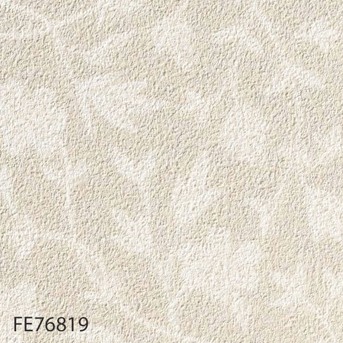 サンゲツ（SANGETSU） 壁紙 クロス のり無し FINE ナチュラル＆ボタニカル 巾93cm FE76819 : DIYSHOP RESTA Yahoo!店 - 通販 - Yahoo ...