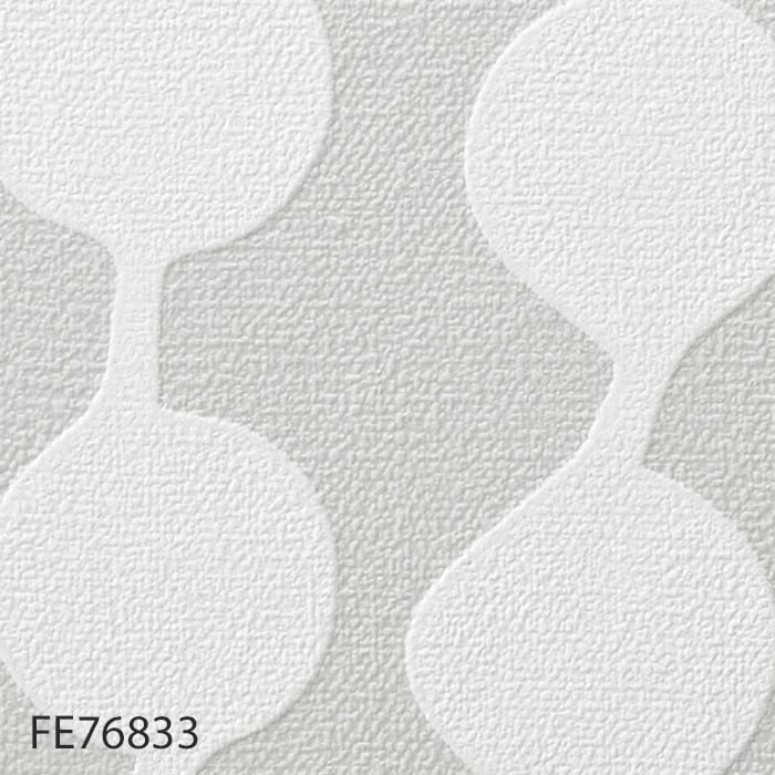 サンゲツ（SANGETSU） 壁紙 クロス のり無し FINE Finlason PAMPULA 巾92.5cm FE76833・FE76834 : DIYSHOP RESTA Yahoo!店 ...