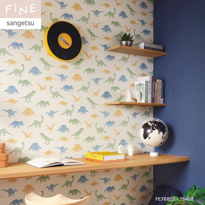 サンゲツ（SANGETSU） 壁紙 クロス のり付き FINE 北欧・カジュアル 巾92.5cm FE76858 : DIYSHOP RESTA Yahoo!店 - 通販 - Yahoo!ショッピング
