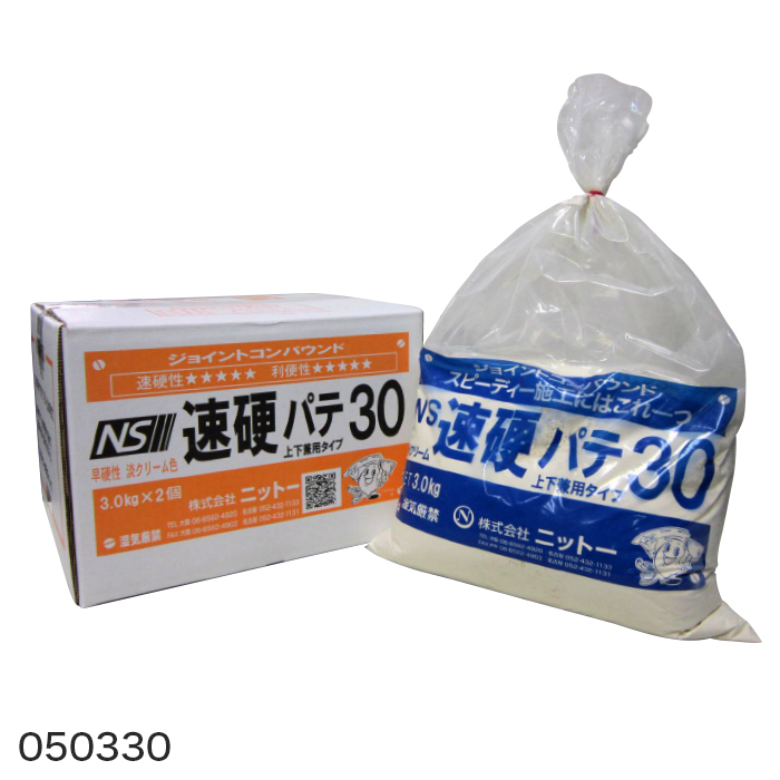 パテ 上下兼用パテ ニットー NS 速硬パテ30 6kg/箱(3kg×2) :fk0304:DIYSHOP RESTA Yahoo!店 ...
