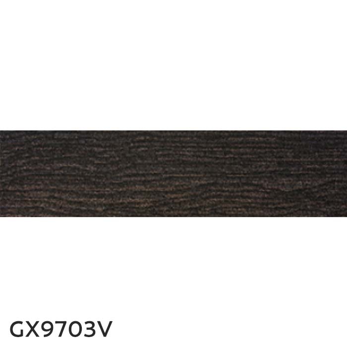 (法人・個人事業主様は送料無料) タイルカーペット 25×100 東リ レゾナンス GX-9700V (12枚以上4枚単位) :tcto0103:DIYSHOP RESTA Yahoo!店 ...