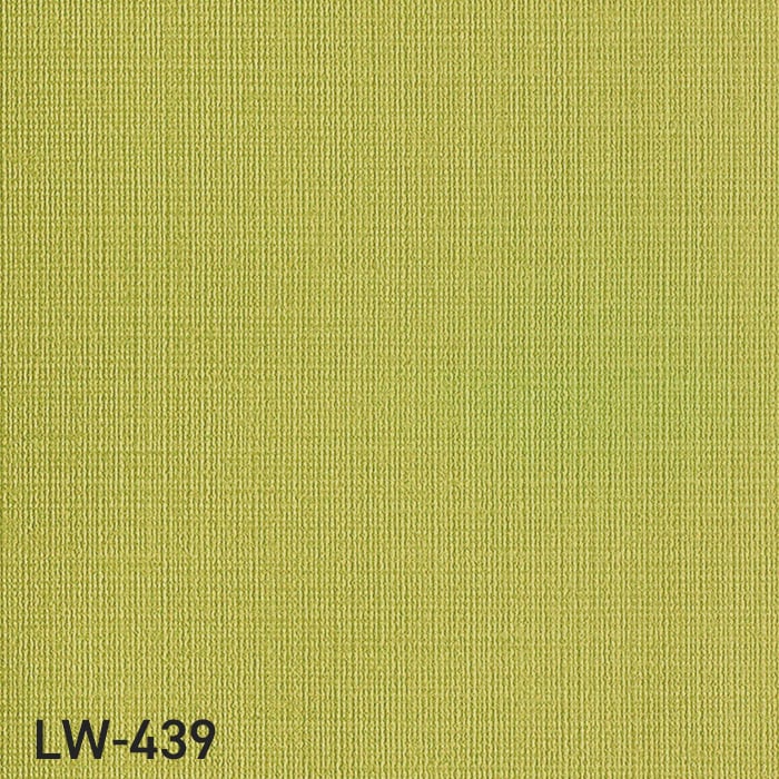 壁紙 クロス のり無し リリカラ WILL 不燃認定 スーパー強化+汚れ防止 巾92cm LW-436〜 :knlw0026:DIYSHOP RESTA Yahoo!店 - 通販 ...