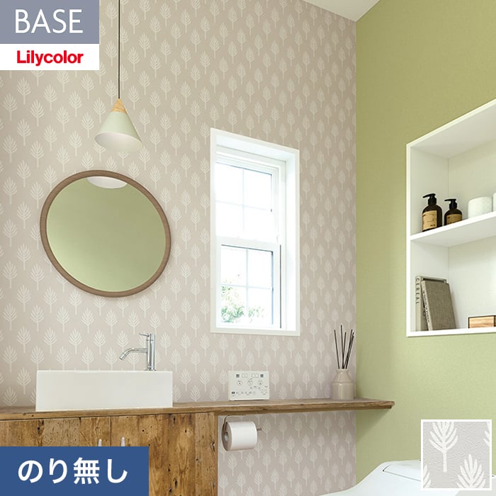 リリカラ 壁紙 クロス のり無し BASE いろどりシリーズ パターン ツリー柄 巾92cm LB-9581 : DIYSHOP RESTA ...