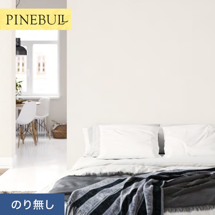 トキワ 壁紙 クロス のりなし パインブル Phaiten×TOKIWA 巾92.8cm TPP414 : DIYSHOP RESTA Yahoo!店 - 通販 - Yahoo!ショッピング