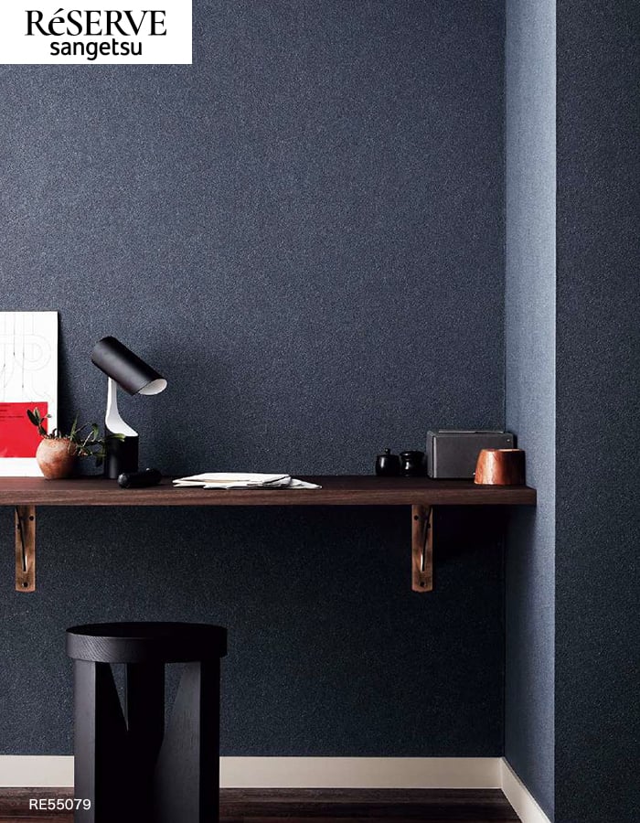 サンゲツ（SANGETSU） 壁紙 クロス のり無し リザーブ process#100 ETHEREAL HARMONY 巾92cm : DIYSHOP RESTA Yahoo!店 - 通販 ...