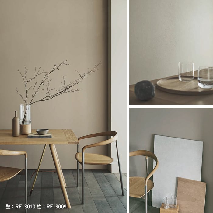 ルノン 壁紙 クロス のりなし ルノンフレッシュ NORDIC Board SIMPLICITY 巾92cm : DIYSHOP RESTA Yahoo!店 - 通販 - Yahoo!ショッピング