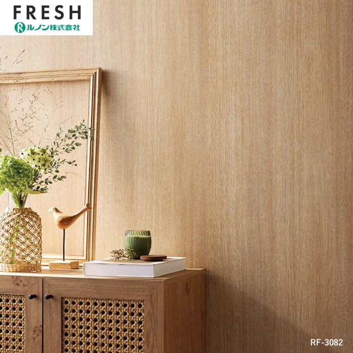 ルノン 壁紙 クロス のり付き ルノンフレッシュ ウッド 巾93cm RF-3081〜RF-3083 : DIYSHOP RESTA Yahoo!店 - 通販 - Yahoo!ショッピング