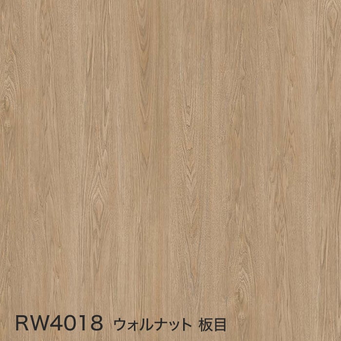 カッティングシート リアテックシート サンゲツ 粘着剤付化粧フィルム リアルウッド RW4049〜RW5020 :re0002:DIYSHOP ...