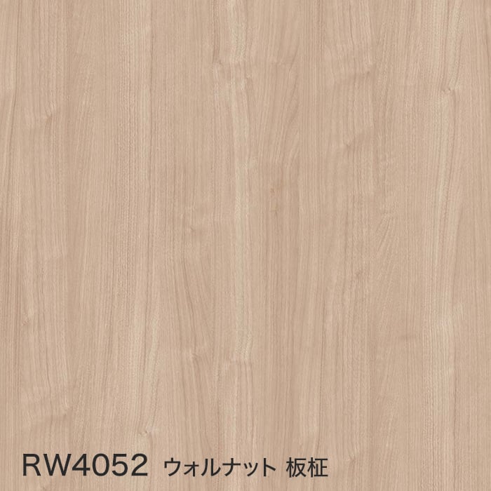 カッティングシート リアテックシート サンゲツ 粘着剤付化粧フィルム リアルウッド RW4049〜RW5020 :re0002:DIYSHOP ...