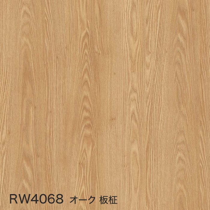 サンゲツ カッティングシート リアテックシート リアルウッド RW5040〜RW5649 : DIYSHOP RESTA Yahoo!店 ...