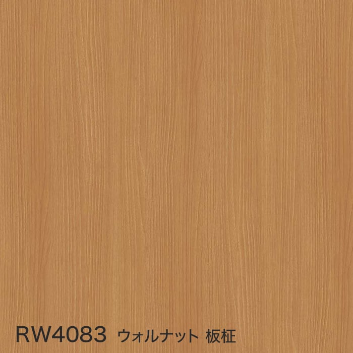 カッティングシート リアテックシート サンゲツ 粘着剤付化粧フィルム リアルウッド RW4049〜RW5020 :re0002:DIYSHOP ...