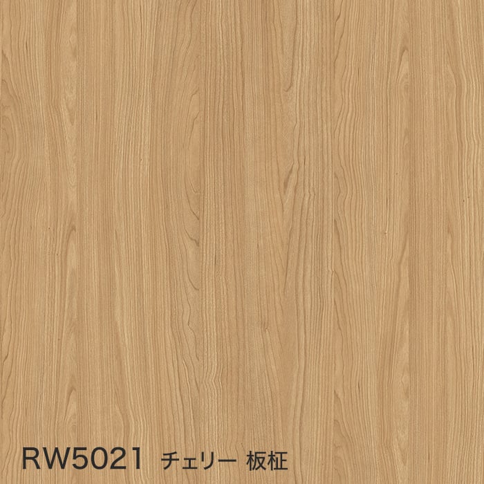 カッティングシート リアテックシート サンゲツ 粘着剤付化粧フィルム リアルウッド RW4049〜RW5020 :re0002:DIYSHOP ...