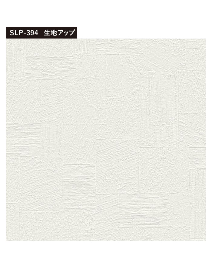 シンコール 壁紙 クロス のり無し COLOR&DESIGN+ タイル調 SLP-394 (巾92cm) : DIYSHOP RESTA Yahoo!店 - 通販 - Yahoo!ショッピング