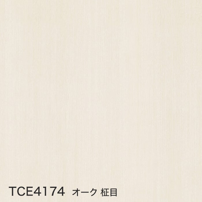 カッティングシート リアテックシート サンゲツ 粘着剤付化粧フィルム 高耐候 TCE4174〜TCE4331 :re0255:DIYSHOP RESTA Yahoo!店 - 通販 ...