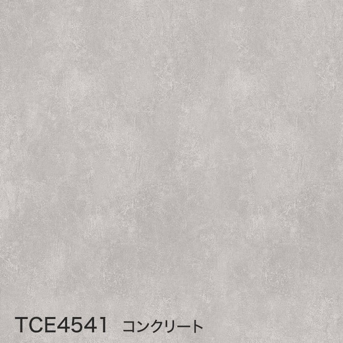 サンゲツ カッティングシート リアテックシート 高耐候リアテック TCE4541〜TDE4551 : DIYSHOP RESTA Yahoo!店 - 通販 - Yahoo!ショッピング