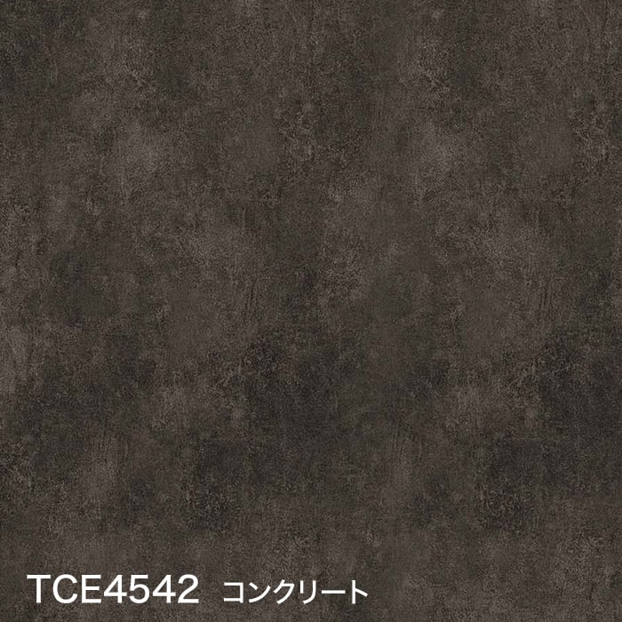カッティングシート リアテックシート サンゲツ 高耐候リアテック TCE4541〜TDE4551 :re0257:DIYSHOP RESTA Yahoo!店 - 通販 - Yahoo!ショッピング