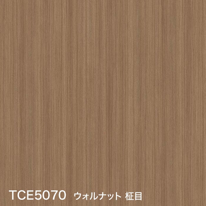 カッティングシート リアテックシート サンゲツ 粘着剤付化粧フィルム 高耐候 TCE4174〜TCE4331 :re0255:DIYSHOP RESTA Yahoo!店 - 通販 ...