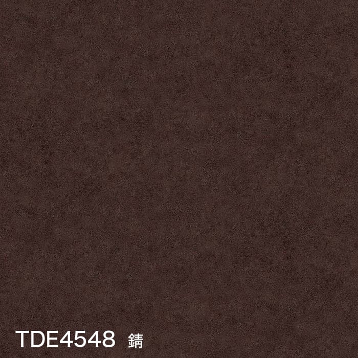 サンゲツ カッティングシート リアテックシート 高耐候リアテック TCE4541〜TDE4551 : DIYSHOP RESTA Yahoo!店 - 通販 - Yahoo!ショッピング