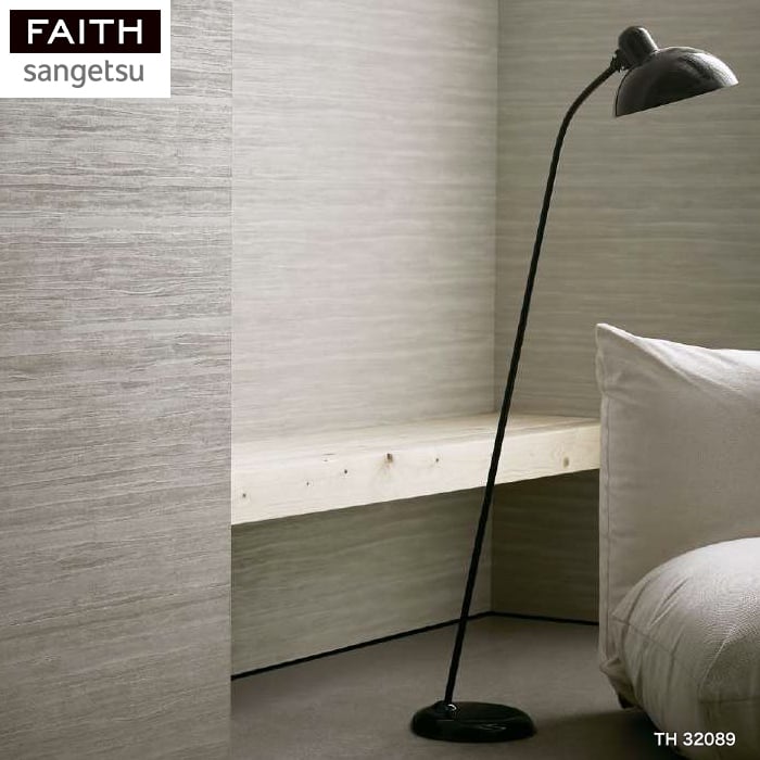 壁紙 クロス のり付き壁紙 サンゲツ フェイス process#100 TRAJECTORY*TH-32088/TH-32093 :ktfa0234:DIYSHOP RESTA Yahoo!店 ...