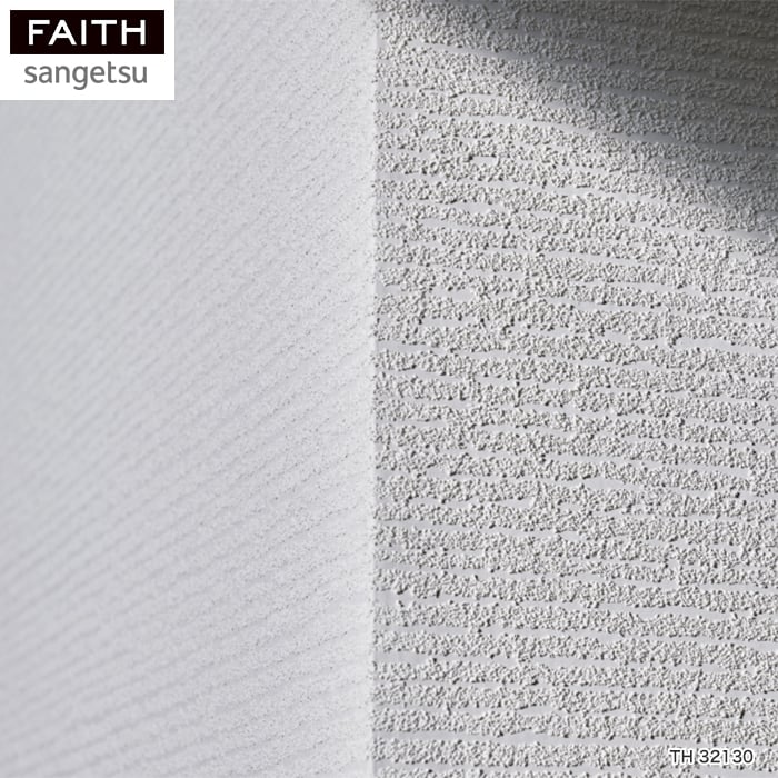 サンゲツ 壁紙 クロス のりなし壁紙 フェイス MEGUReWALL DANDAN : DIYSHOP RESTA Yahoo!店 - 通販 - Yahoo!ショッピング