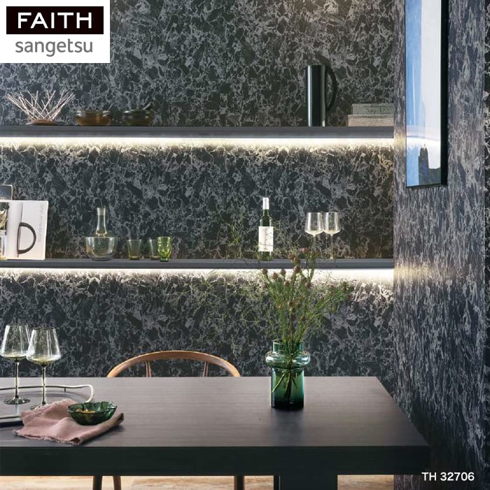 壁紙 クロス のり付き壁紙 サンゲツ フェイス マテリアル TH32705〜TH32707 : ktfa0399 : DIYSHOP RESTA Yahoo!店 - 通販 - Yahoo!ショッピング