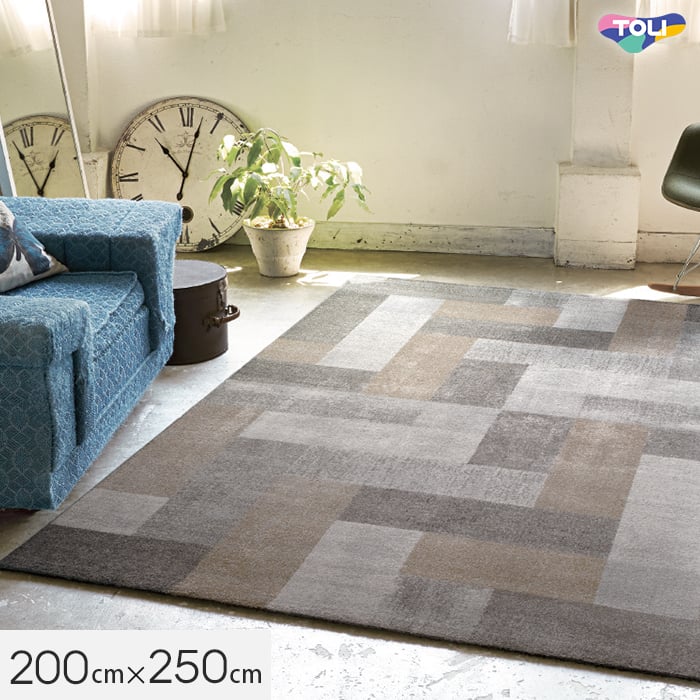 東リ ラグカーペット ラグ Traditional 200×250cm TOR4803-L : DIYSHOP RESTA Yahoo!店 - 通販 - Yahoo!ショッピング
