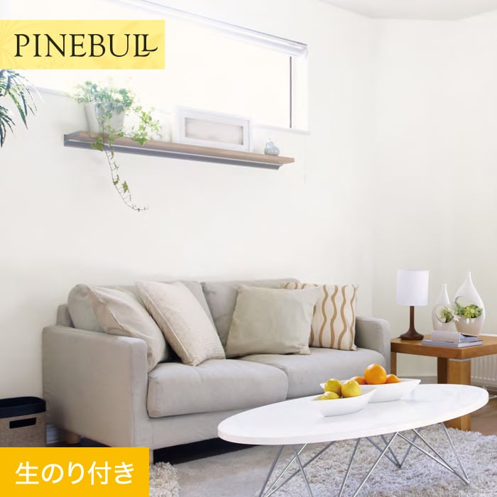 トキワ 壁紙 クロス のり付き パインブル Phaiten×TOKIWA 巾92cm TPP413 : DIYSHOP RESTA Yahoo!店 - 通販 - Yahoo!ショッピング