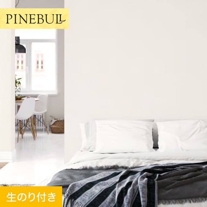 トキワ 壁紙 クロス のり付き パインブル Phaiten×TOKIWA 巾92.8cm TPP414 : DIYSHOP RESTA Yahoo!店 - 通販 - Yahoo!ショッピング