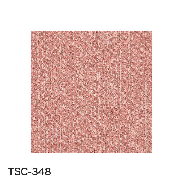 (法人・個人事業主様は送料無料) タイルカーペット タジマ TS-7000 type-C ライトテール 16枚入 :tcta0066:DIYSHOP RESTA Yahoo!店 - 通販 ...