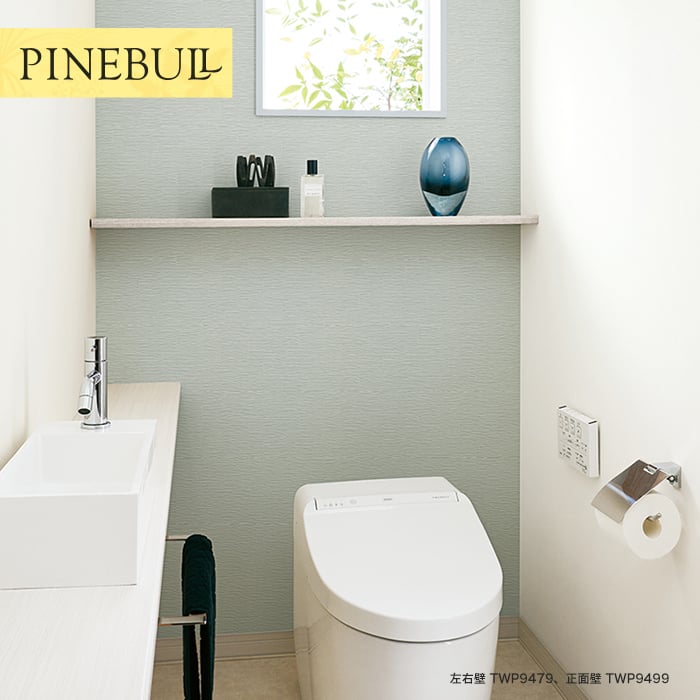 トキワ 壁紙 クロス のり付き パインブル マッスルウォール サイクル消臭 巾92.4cm TWP9498〜 : DIYSHOP RESTA Yahoo!店 - 通販 - Yahoo!ショッピング