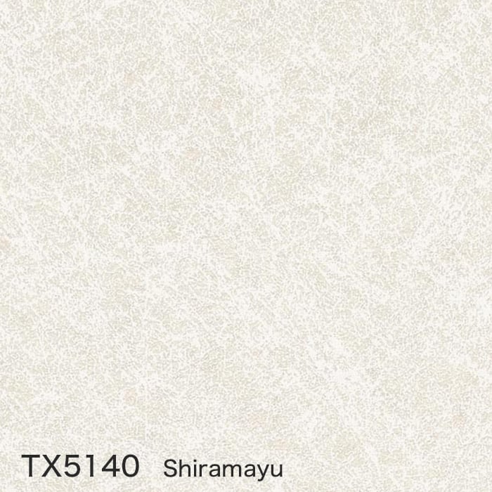 サンゲツ カッティングシート リアテックシート 自然の輪郭 Shiramayu TX5139・TX5216 : DIYSHOP RESTA Yahoo!店 - 通販 - Yahoo!ショッピング