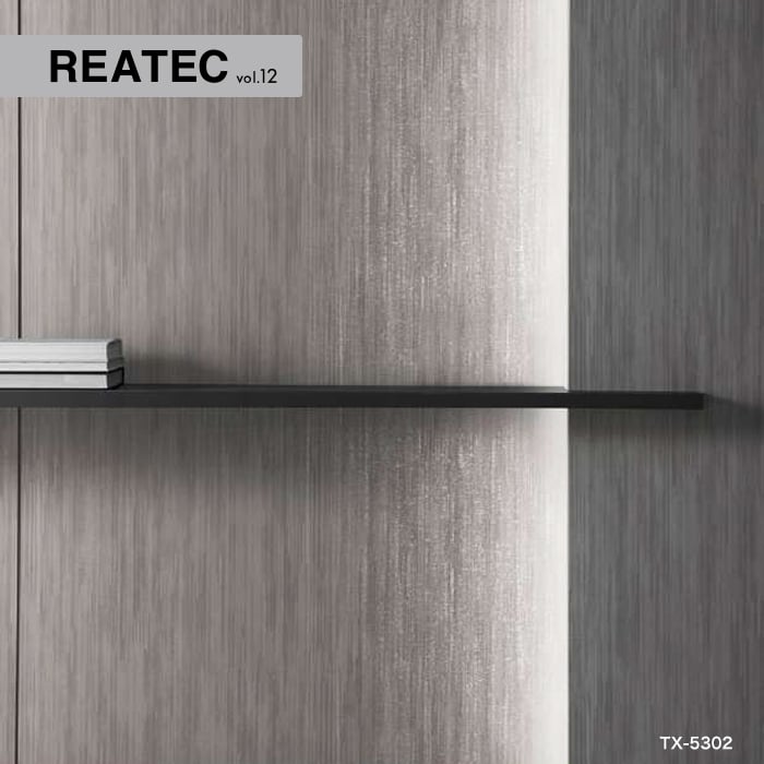 サンゲツ カッティングシート リアテックシート 自然の輪郭 Mizuoto TX5303〜TX5302 : DIYSHOP RESTA Yahoo!店 - 通販 - Yahoo!ショッピング