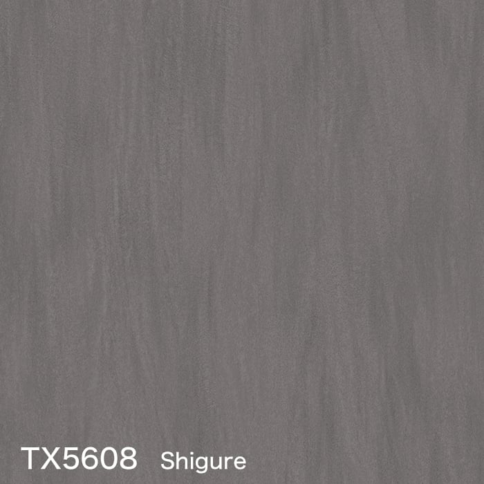 サンゲツ（SANGETSU） カッティングシート リアテックシート 自然の輪郭 Shigure TX5607〜TX5609 : DIYSHOP RESTA Yahoo!店 - 通販 ...