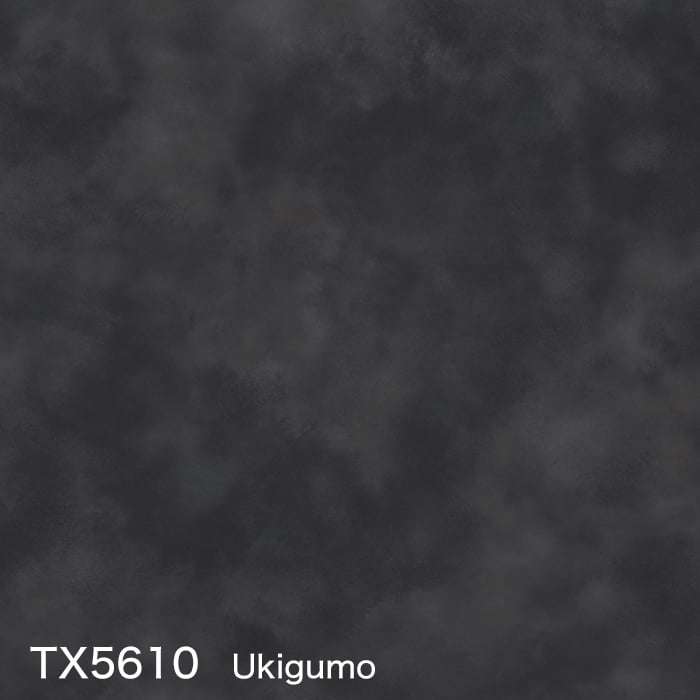 サンゲツ カッティングシート リアテックシート 自然の輪郭 Ukigumo TX5611・TX5607 : DIYSHOP RESTA Yahoo!店 - 通販 - Yahoo!ショッピング