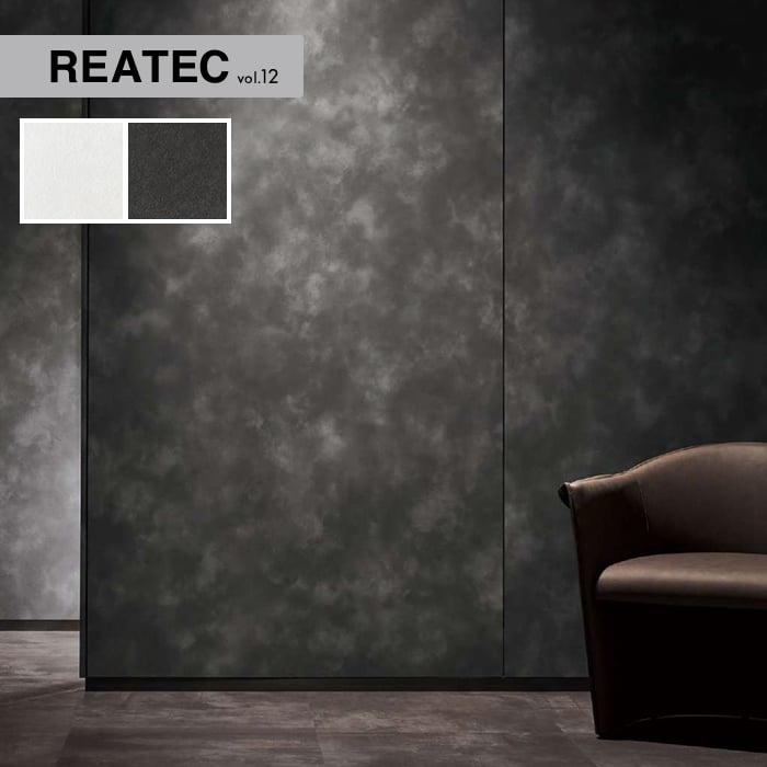 サンゲツ カッティングシート リアテックシート 自然の輪郭 Ukigumo TX5611・TX5607 : DIYSHOP RESTA Yahoo!店 - 通販 - Yahoo!ショッピング