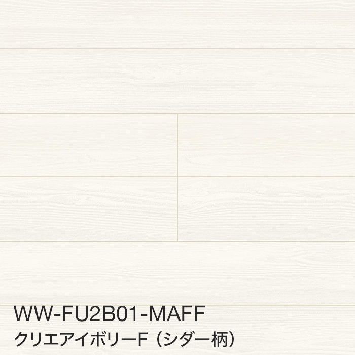 LIXIL フローリング材 フローリング ラシッサSフロアUD 抗ウイルス すべり配慮 151 FU-2B 1坪 : DIYSHOP RESTA Yahoo!店 - 通販 - Yahoo!ショッピング