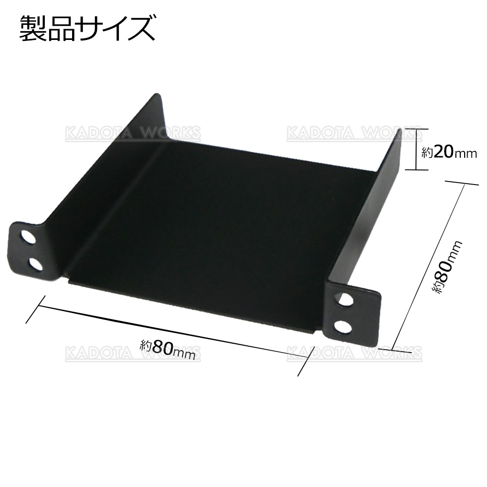 ルーミー M900A M910A トヨタ ETC 取り付け ブラケット 取付けビス付き 台座 固定金具 取付基台 車載ETC 取付けステー ...