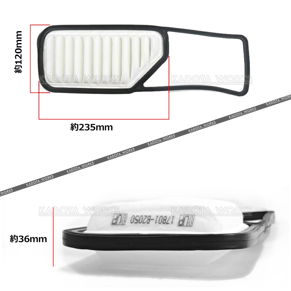 ダイハツ ミライース LA300 LA310S LA350A LA360S エアフィルター エアエレメント 社外品 互換品 純正交換 ...