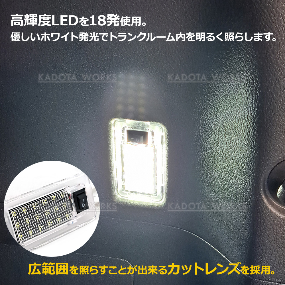 トヨタ アルファード (ハイブリッド) 30系 AGH30 AGH35 GGH30 GGH35 AYH30 LED ラゲッジランプ ホワイト ...