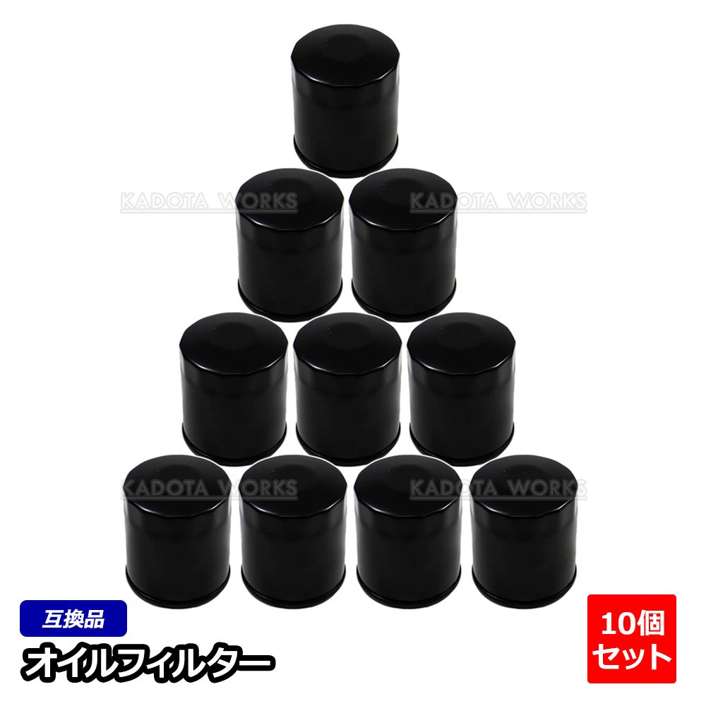 オイルエレメント オイルフィルター MR2 SW20 90915-10002 トヨタ 10個 メンテナンス オイル交換 エレメント ...