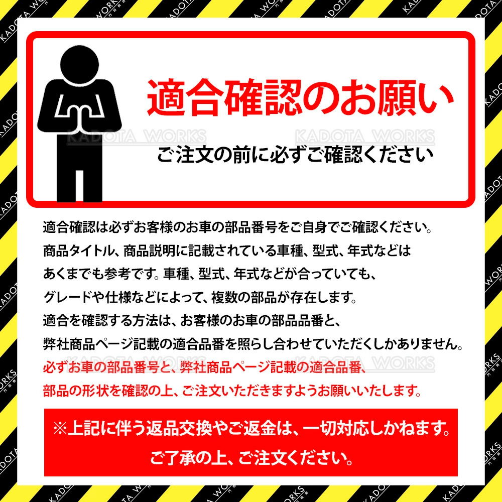 【保証付】 プレミオ NZT260 オルタネーター ダイナモ リビルト コア返却不要 トヨタ 27060-21130 27060-21131 ...