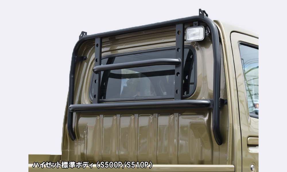 hard cargo guard /HARD CARGO GUARD! Hijet / Hijet jumbo S500P/S510P ...