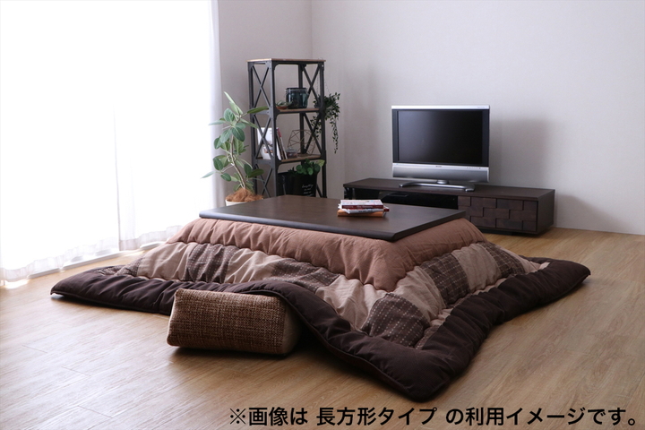 こたつ布団 日本製 正方形 和モダン チェック柄 省エネ ブラウン 約205