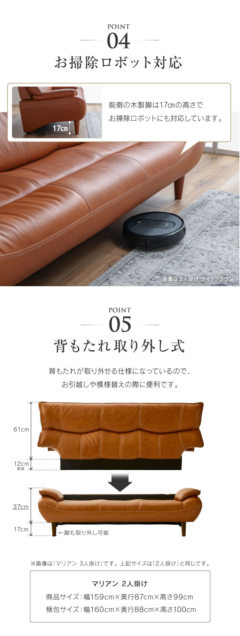 関家具 公式店 ソファー ソファ 2人掛け 二人掛け 革張り 高級 関家具 公式店 ソファー ソファ 2人掛け 二人掛け 革張り 高級