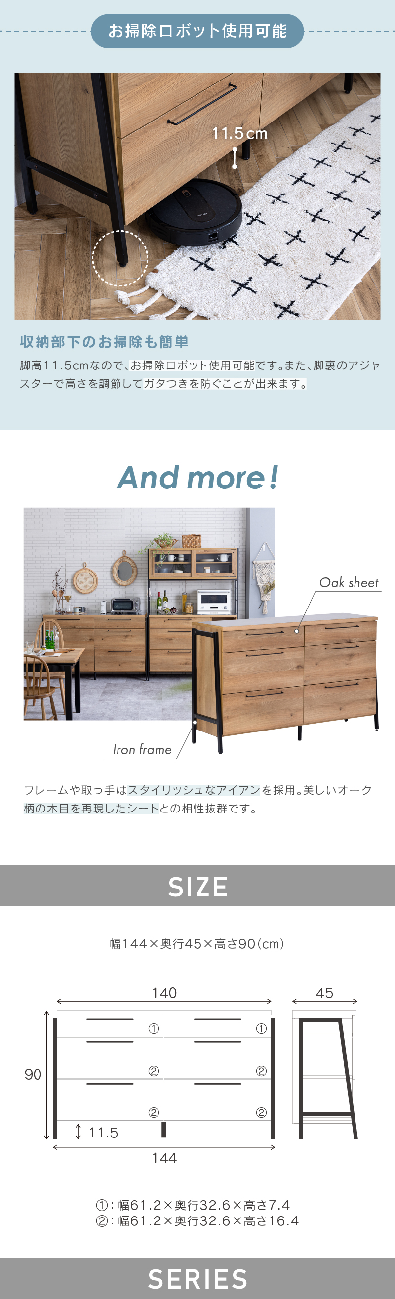 関家具 キッチンカウンター 収納 おしゃれ オーク 木目 アイアン 関家具 キッチンカウンター 収納 おしゃれ オーク 木目 アイアン