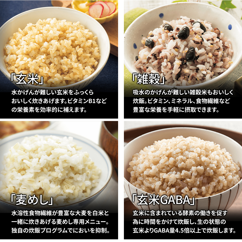 炊きたて TIGER 圧力IHジャー炊飯器 JRI-C060 3.5合 日本製 かまど 3年保証 0.63L 予約機能 早炊き 洗いやすい ...